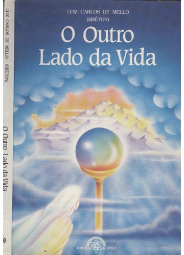 Sebo Do Messias Livro O Outro Lado Da Vida