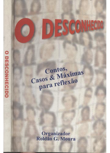 Sebo do Messias Livro - O Desconhecido