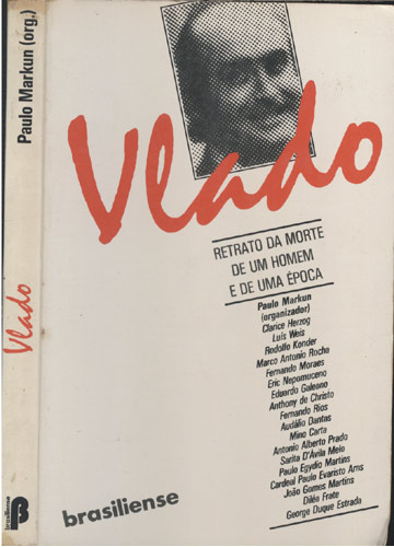 Sebo do Messias Livro - Vlado