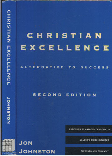 Sebo do Messias Livro - Christian Excellence