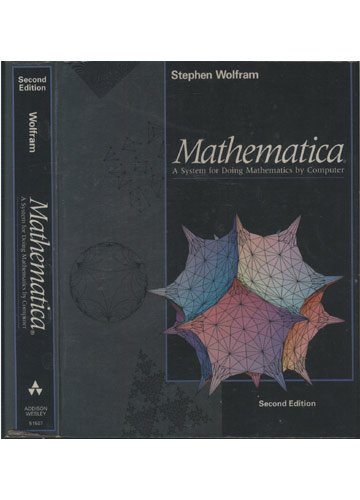 Sebo do Messias Livro - Mathematica - A System for Doing Mathematics by Computer