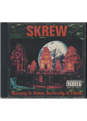 Sebo do Messias CD - Skrew - Burning In Water Drowning In Flame