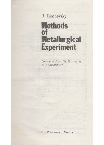 Sebo do Messias Livro - Methods of Metallurgical Experiment