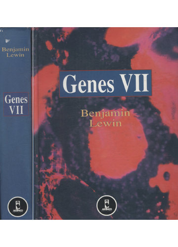 Sebo do Messias Livro - Genes VII