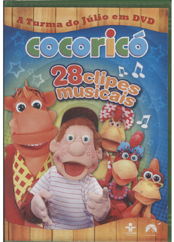 Sebo do Messias DVD - Cocoricó - 28 Clipes Musicais