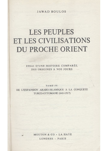 Sebo do Messias Livro - Les Peuples et Les Civilisations du Proche ...
