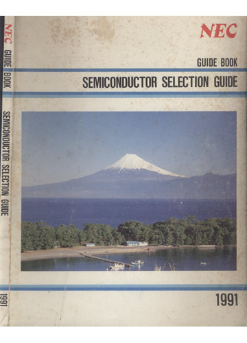 Sebo do Messias Livro - NEC Guide Book - Semiconductor Selection Guide ...