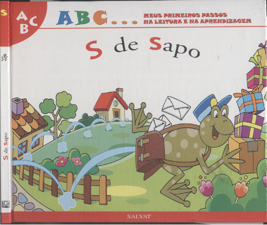 Sebo do Messias Livro - S de Sapo + Suplemento