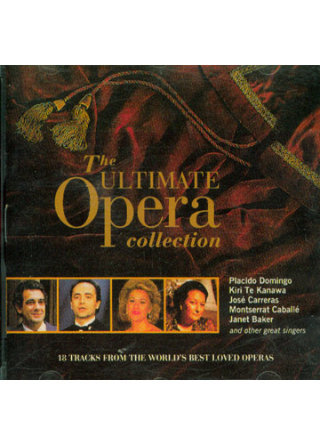 Sebo do Messias CD - The Ultimate Opera Collection