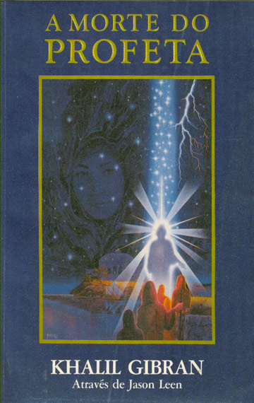 Sebo do Messias Livro - A Morte do Profeta