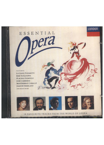 Sebo do Messias CD - Essential Opera