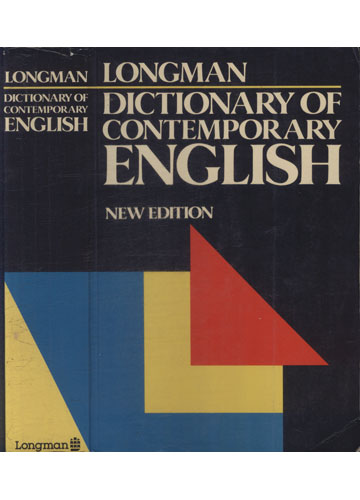 Sebo do Messias Livro - Longman - Contemporary English - Dictionary of ...
