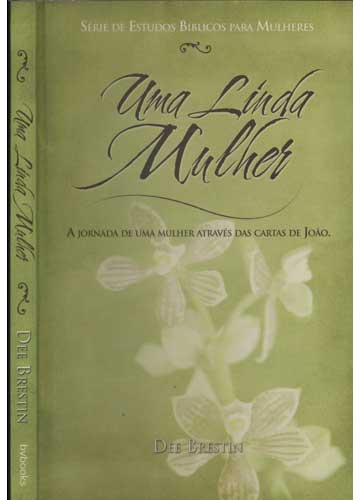 Sebo do Messias Livro - Uma Linda Mulher