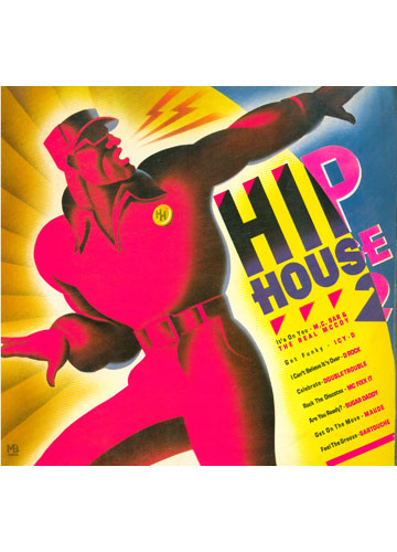 Sebo do Messias LP - Hip House 2