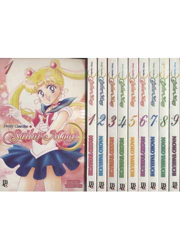 Sebo do Messias Gibi - Pretty Guardian - Sailor Moon - 9 Primeiros Números