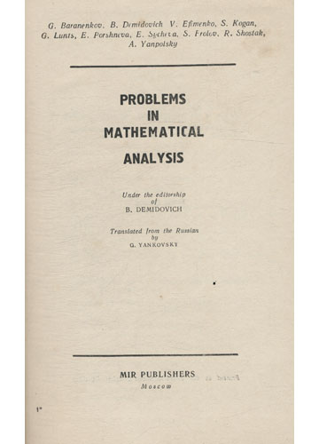 Sebo do Messias Livro - Problems In Mathematical Analysis
