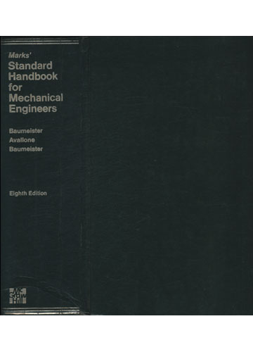Sebo do Messias Livro - Mark's Standard Handbook for Mechanical Engineers