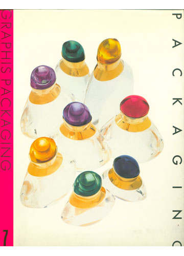 Sebo do Messias Livro - Graphis Packaging