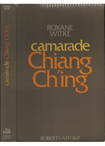 Sebo do Messias Livro - Camarade Chiang Ch'ing
