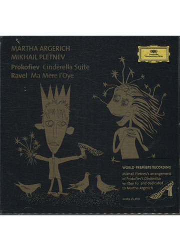 Sebo do Messias CD - Prokofiev, Ravel / Martha Argerich, Mikhail Pletnev - Cinderella Suite - Ma ...