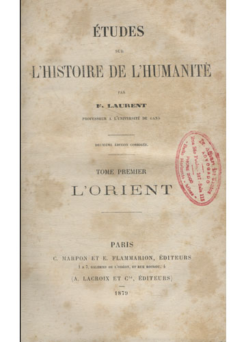 Sebo Do Messias Livro L Histoire De L Humanité Tomo 1