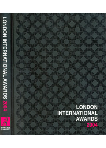 Sebo do Messias Livro - London International Awards 2004