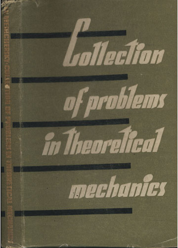 Sebo do Messias Livro - Collection of Problems in Theoretical Mechanics