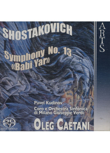 Sebo do Messias CD - Dmitri Shostakovich - Symphony No. 13 Op. 113 Babi Yar *importado ...