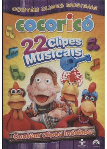Sebo do Messias DVD - Cocoricó - 22 Clipes Musicais