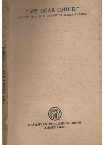 Sebo do Messias Livro - My Dear Child