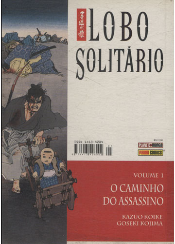 Sebo do Messias Gibi - Lobo Solitário - Volume 01