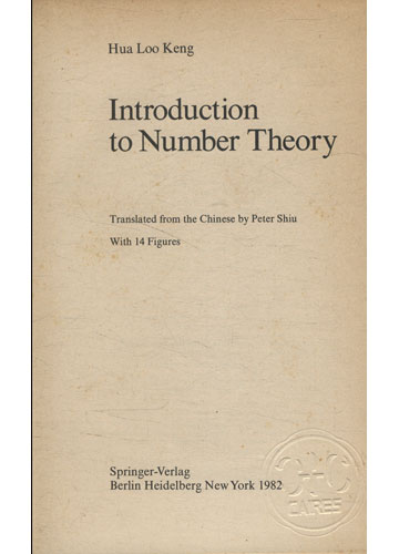 Sebo do Messias Livro - Introduction to Number Theory
