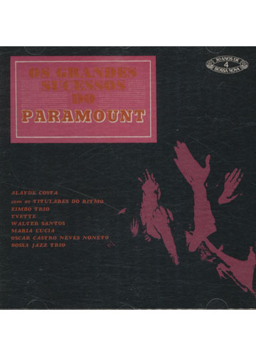 Sebo do Messias CD - Os Grandes Sucessos do Paramount