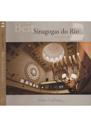Sebo do Messias Livro - Beit - Sinagogas do Rio / Jewish Temples in Rio