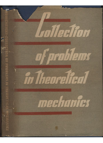 Sebo do Messias Livro - Collection of Problems in Theoretical Mechanics