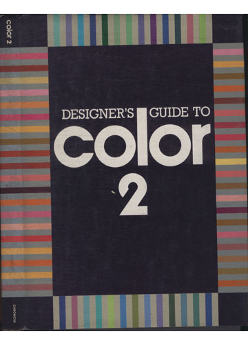 Sebo do Messias Livro - Color 2 - Designer's Guide to Color - Volume 2