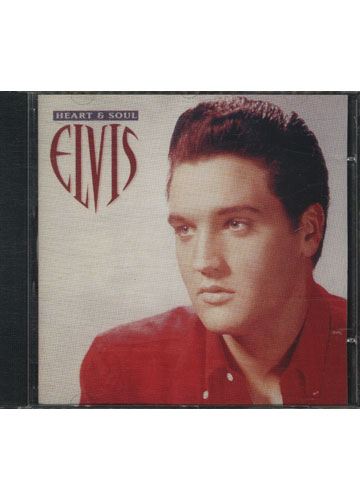 Sebo do Messias CD - Elvis - Heart & Soul