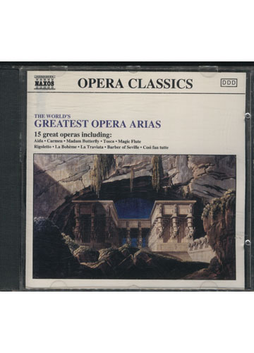 Sebo do Messias CD - The World's Greatest Opera Arias