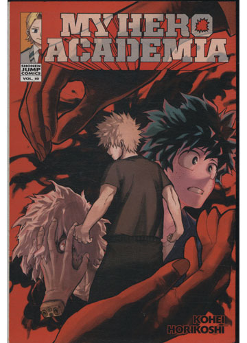 Sebo do Messias Gibi - My Hero Academia - Volume 10