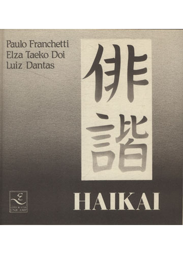 Sebo do Messias Livro - Haikai