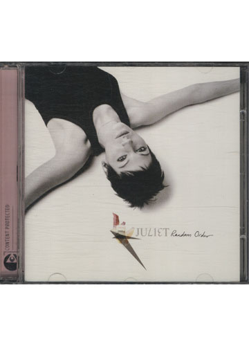 Sebo do Messias CD - Juliet - Random Order *importado*