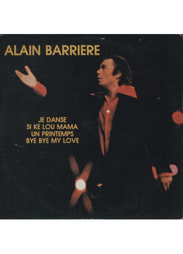 Sebo do Messias LP - Alain Barriere - 1978