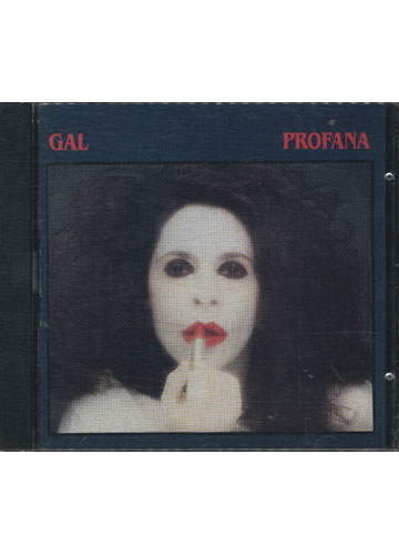 Sebo do Messias CD - Gal - Profana