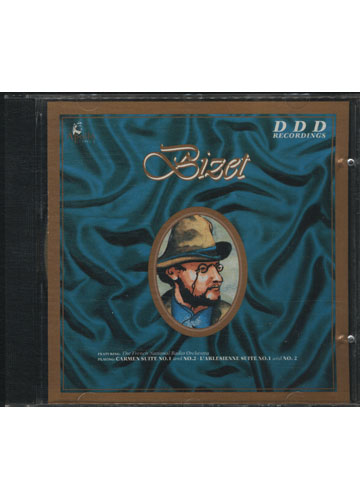 Sebo do Messias CD - Bizet - Apollo Classics *Importado*
