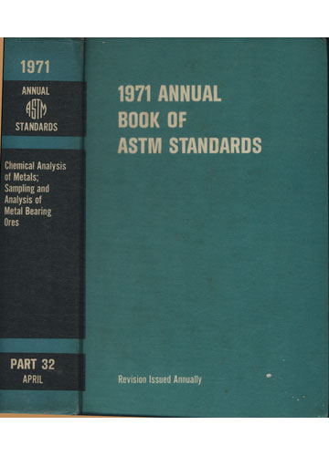 Sebo do Messias Livro - 1971 Annual Book of ASTM Standards