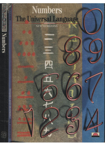 Sebo do Messias Livro - Numbers - The Universal Language