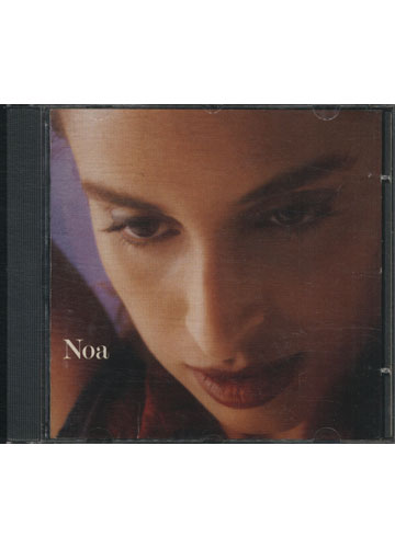 Sebo do Messias CD - Noa - 1994