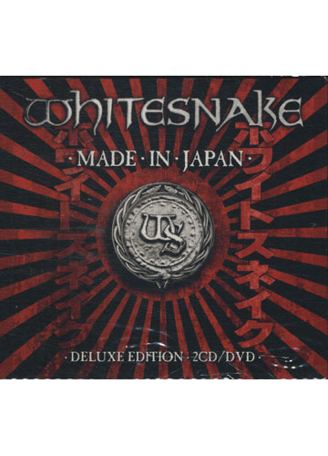 Sebo do Messias CD - Mhitesnake - Made In Japan *Digipack CD duplo +DVD*