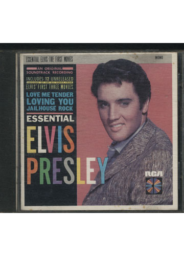 Sebo do Messias CD - Elvis Presley - Essential Elvis *Importado*
