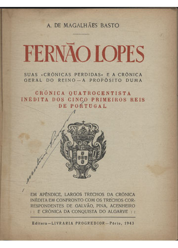 Sebo do Messias Livro - Fernão Lopes